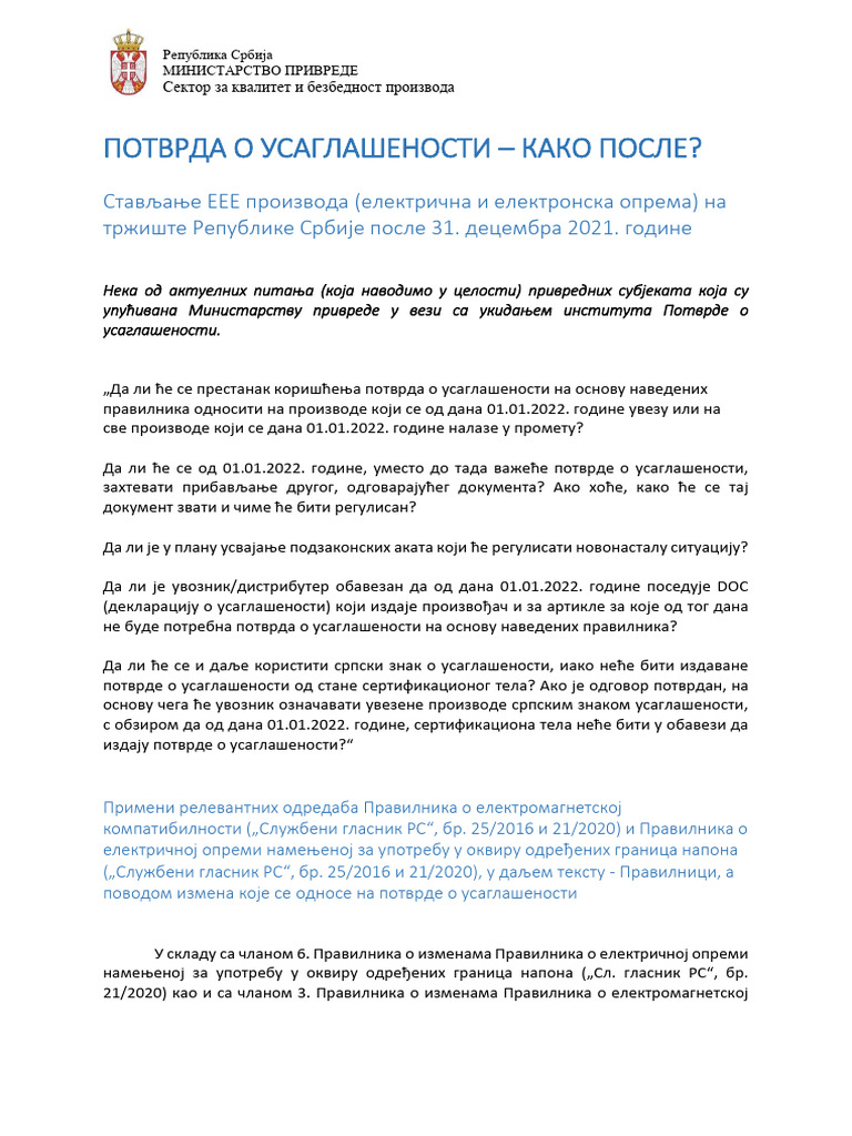 LVD EMC PoU 2022 Tehnis | PDF