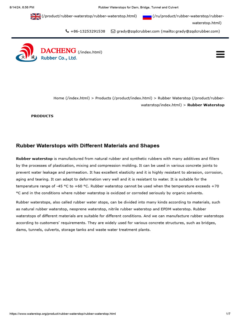 Rubber Waterstops For Dam, Bridge, Tunnel and Culvert | PDF