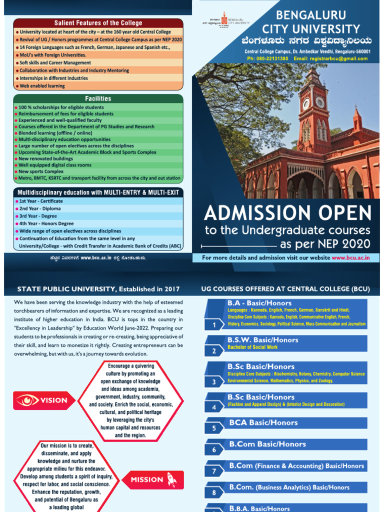 BCU Brochure (1) | PDF