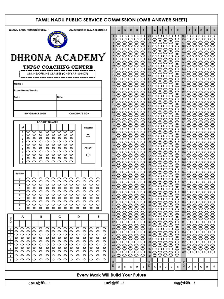 Dhrona Academy: Tamil Nadu Public Service Commission (Omr Answer Sheet ...
