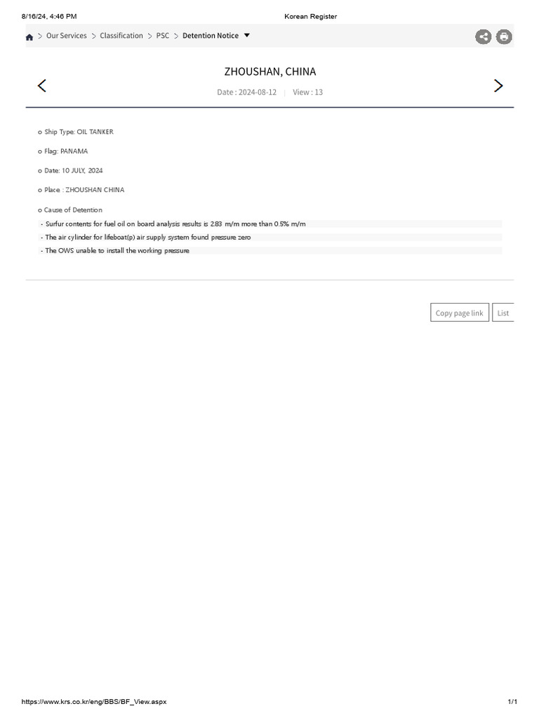 Korean Register - Detention Notice at Zhoushan, China | PDF