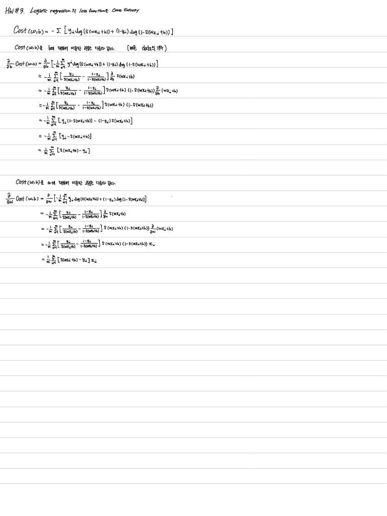 Ai computer programming assignments | PDF Ai computer programming assignments | PDF