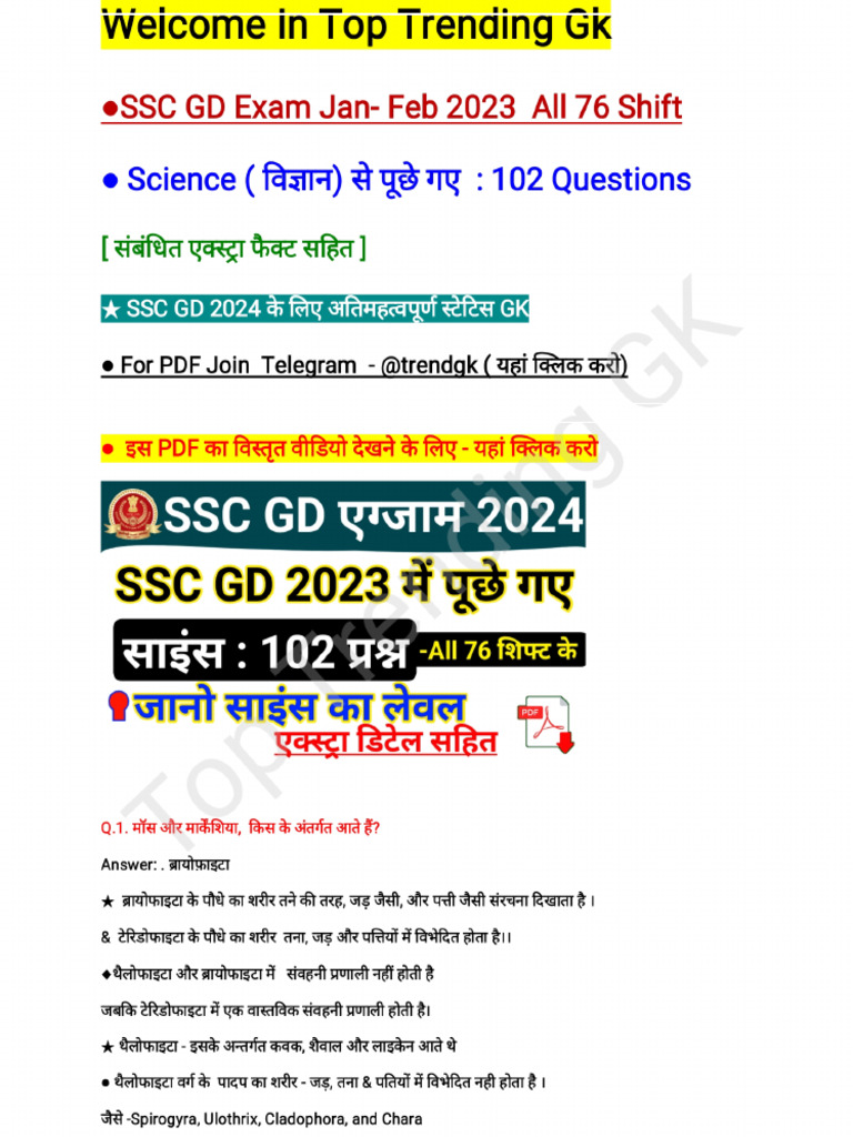 SSC GD 2023 All Shift Science Questions | PDF