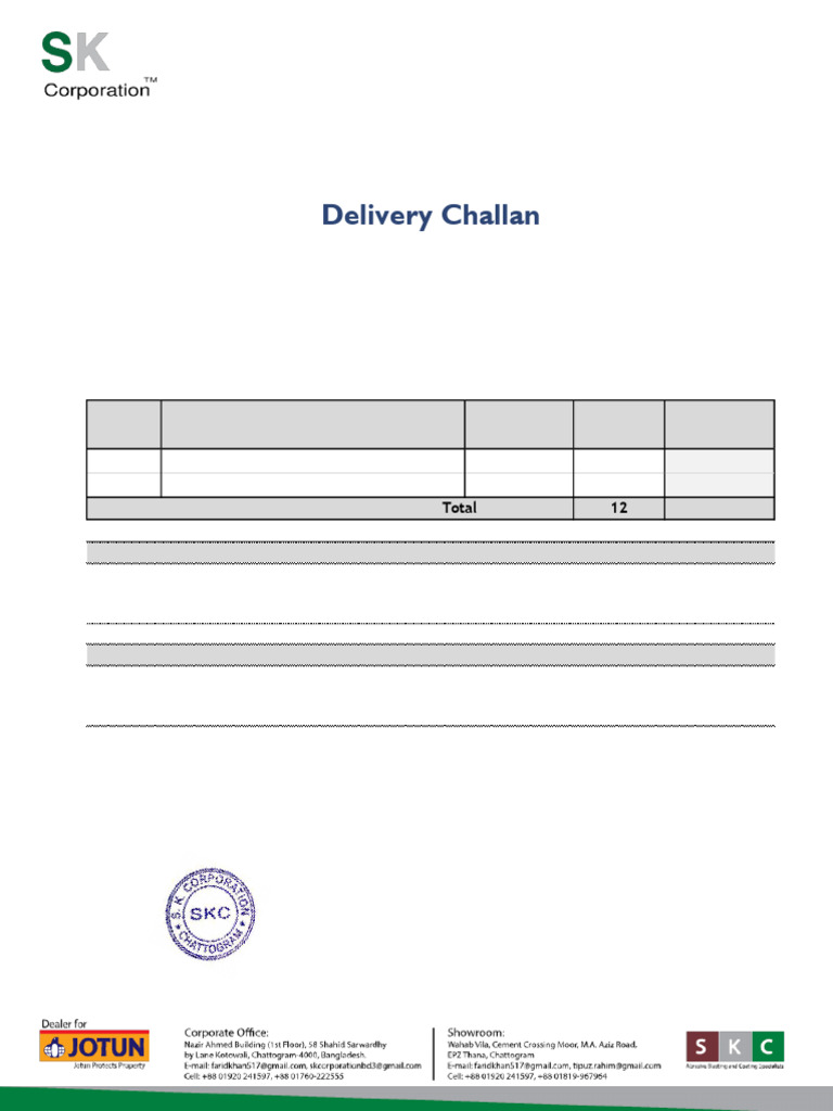 CDDL Challan | PDF