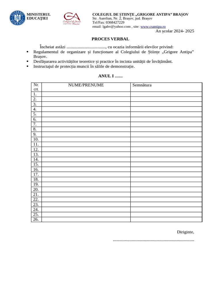 Rof Necompletat | PDF