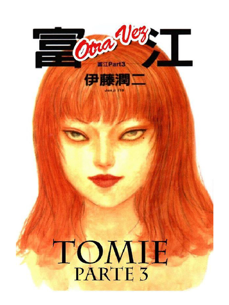 Tomie Vol. 3 | PDF