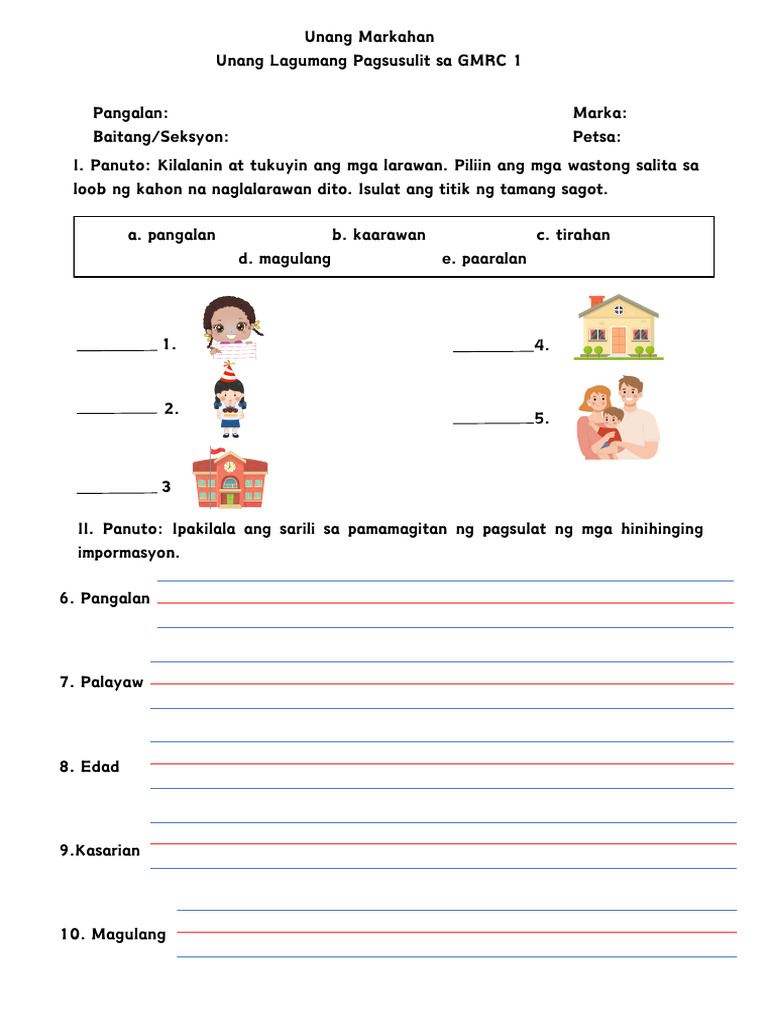 Matatag Grade 1 Summative | PDF