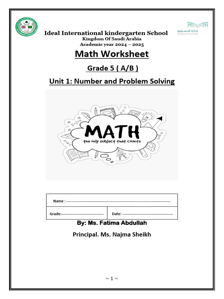 Grade 5 Unit 1 Hodder | PDF