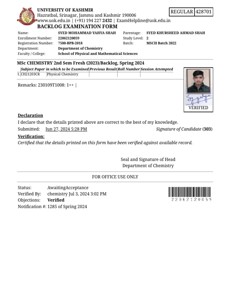 Examination Form Printout | PDF