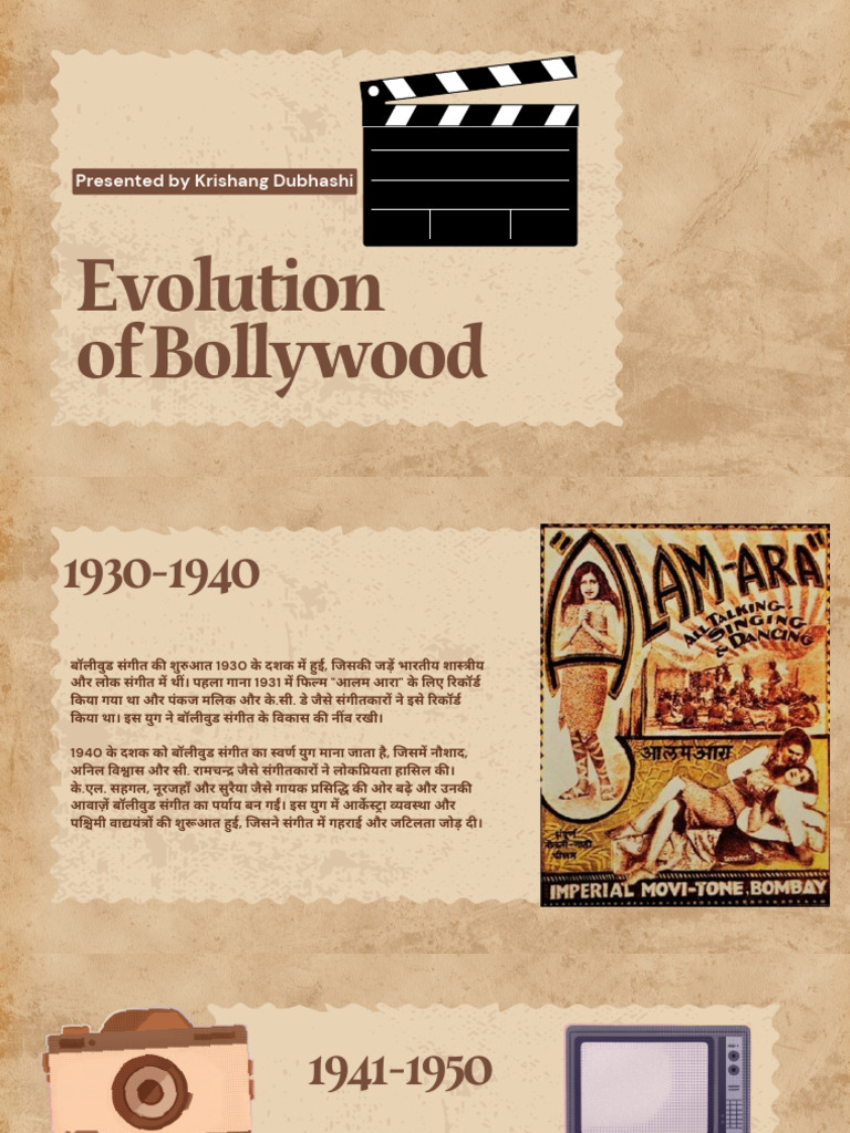 Beige Illustrated History Presentation PDF | PDF