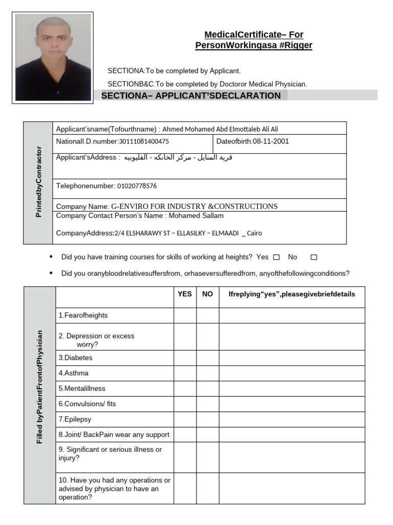 Medical Form | PDF