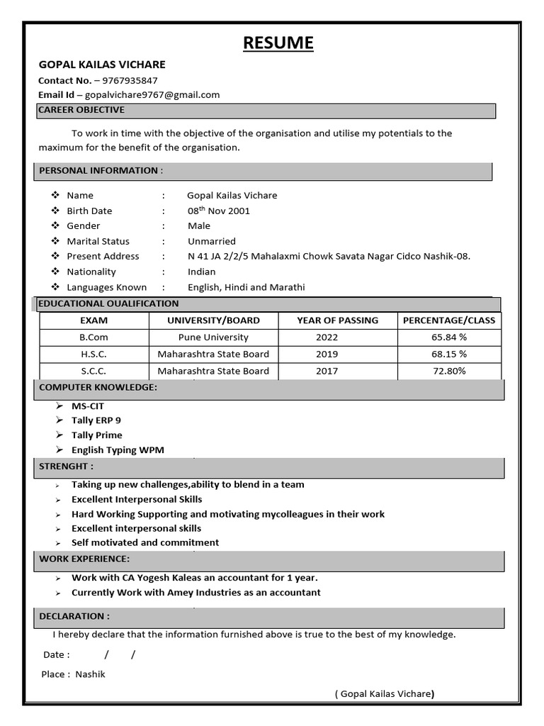 Gopal Resume | PDF | Career & Growth