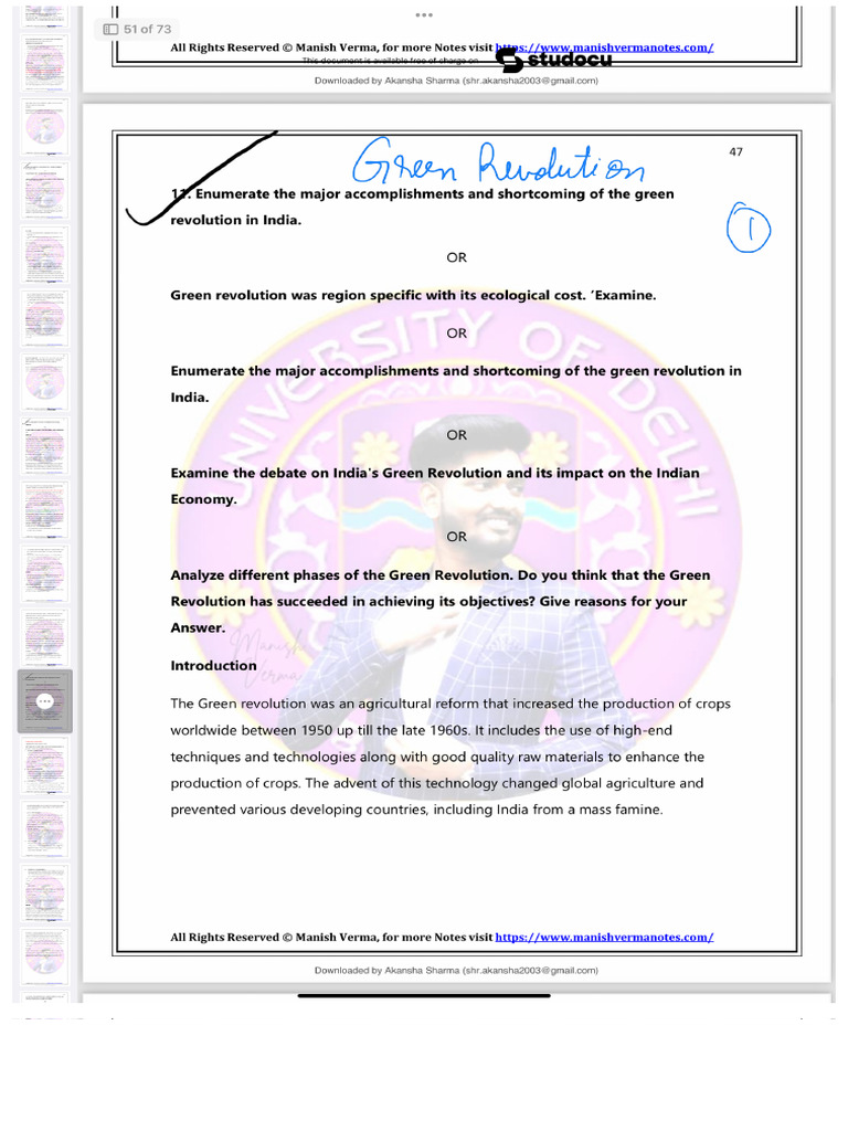 DPSM New 2 | PDF