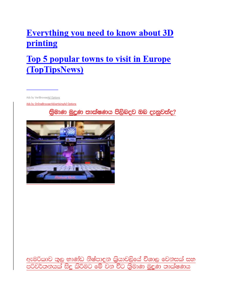 Everything You Need To Know About 3D Printing | PDF