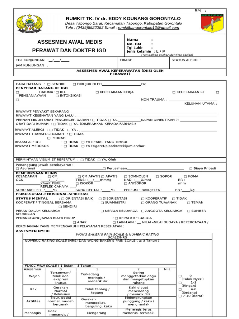 form igd FIX(3) | PDF