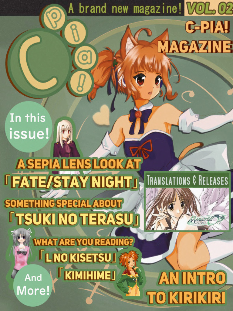 C-Pia! Magazine Vol02 | PDF