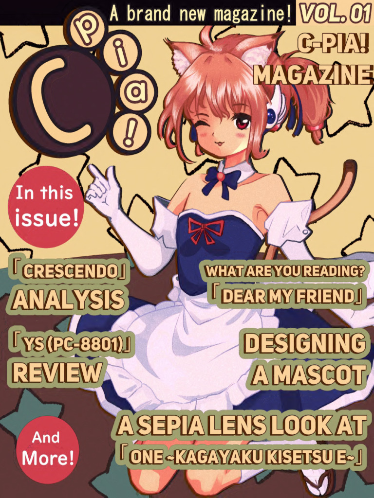 C-Pia! Magazine Vol01 | PDF