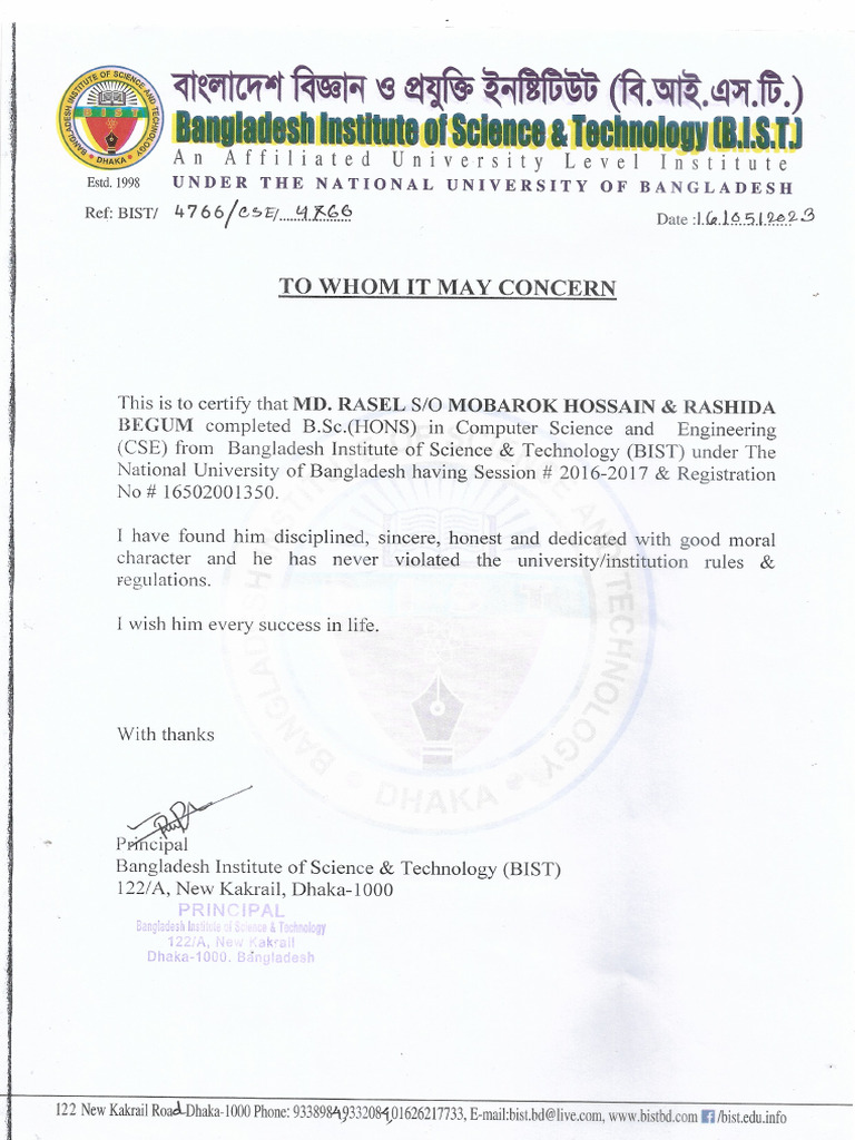 BSC Certificate | PDF