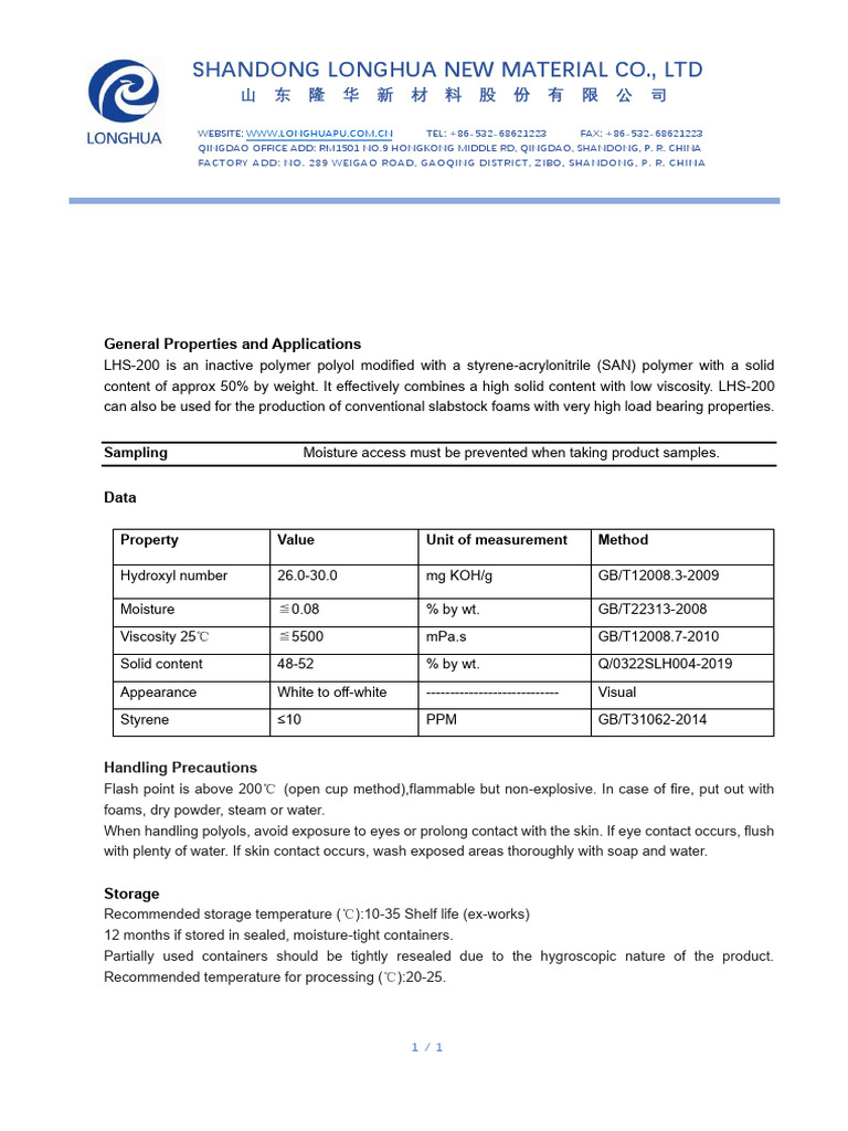 Copolymer POLYOL LHS-200 TDS | PDF