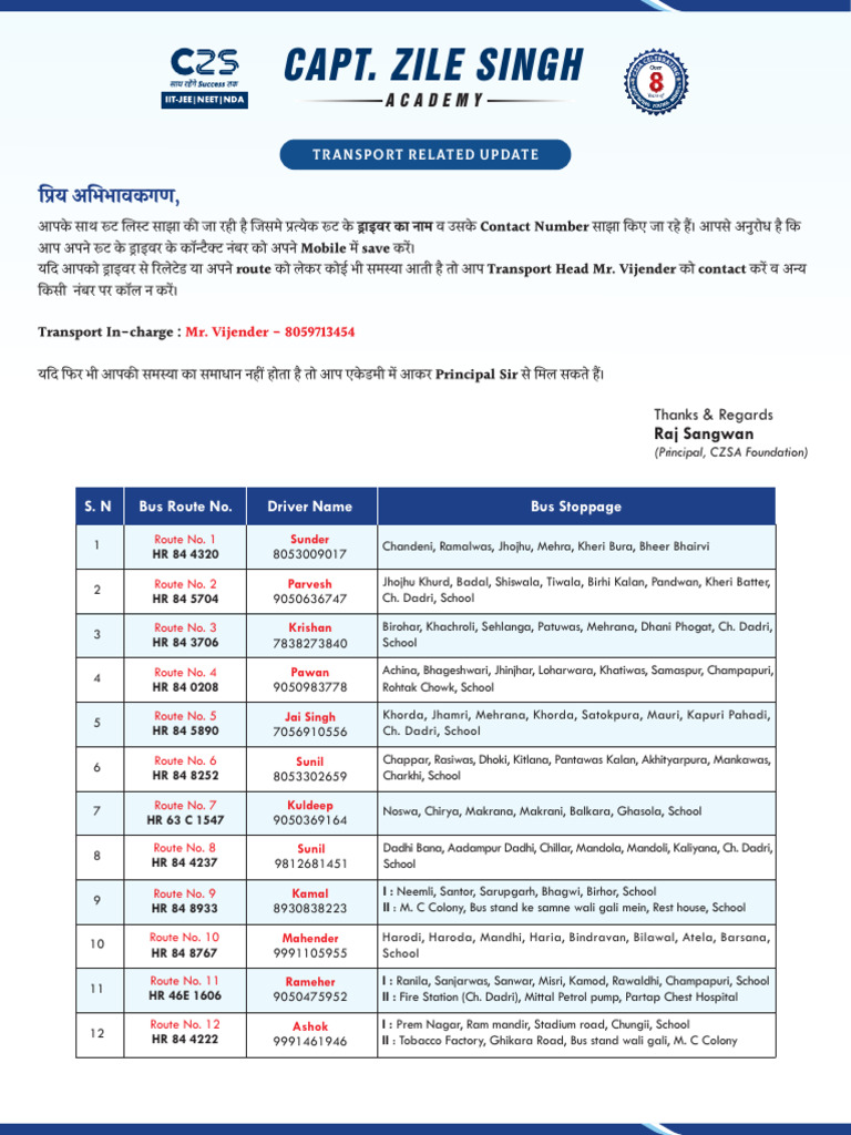 Route Wise Transport List | PDF