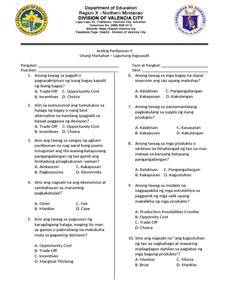 Summative Test | PDF