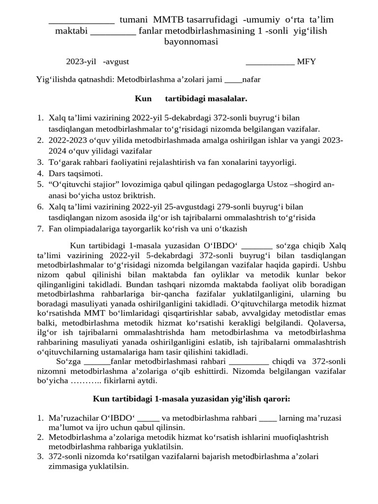 Metod Birlashma 1-Sonli Yig'Ilish Bayonnomasi 2023-2024 | PDF