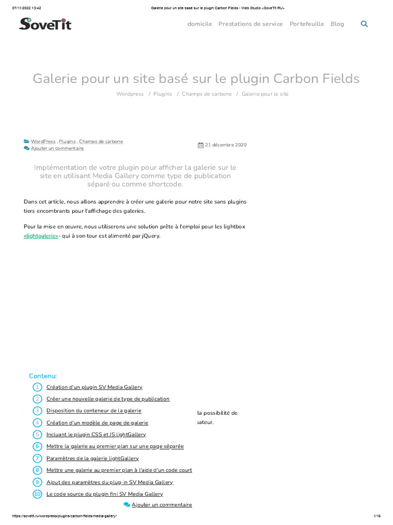Galerie Pour Un Site Basé Sur Le Plugin Carbon Fields - Web Studio ...
