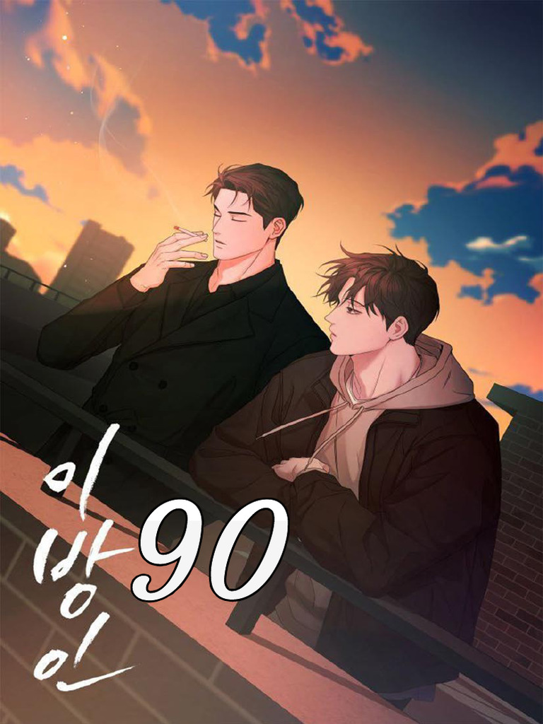 EXTRA 2 - 90 Stranger - Extraño - Dragones Volad | PDF | Chat en linea ...