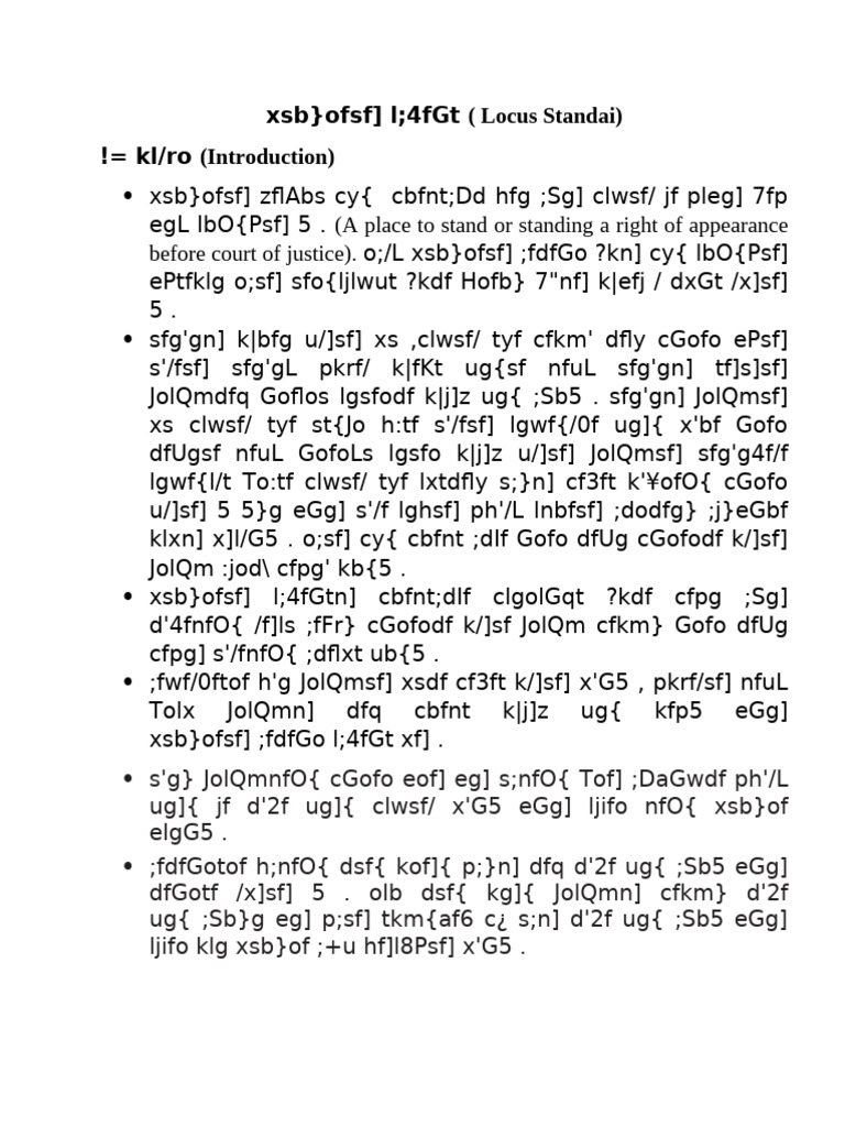 Locus Standi For Class-1 | PDF