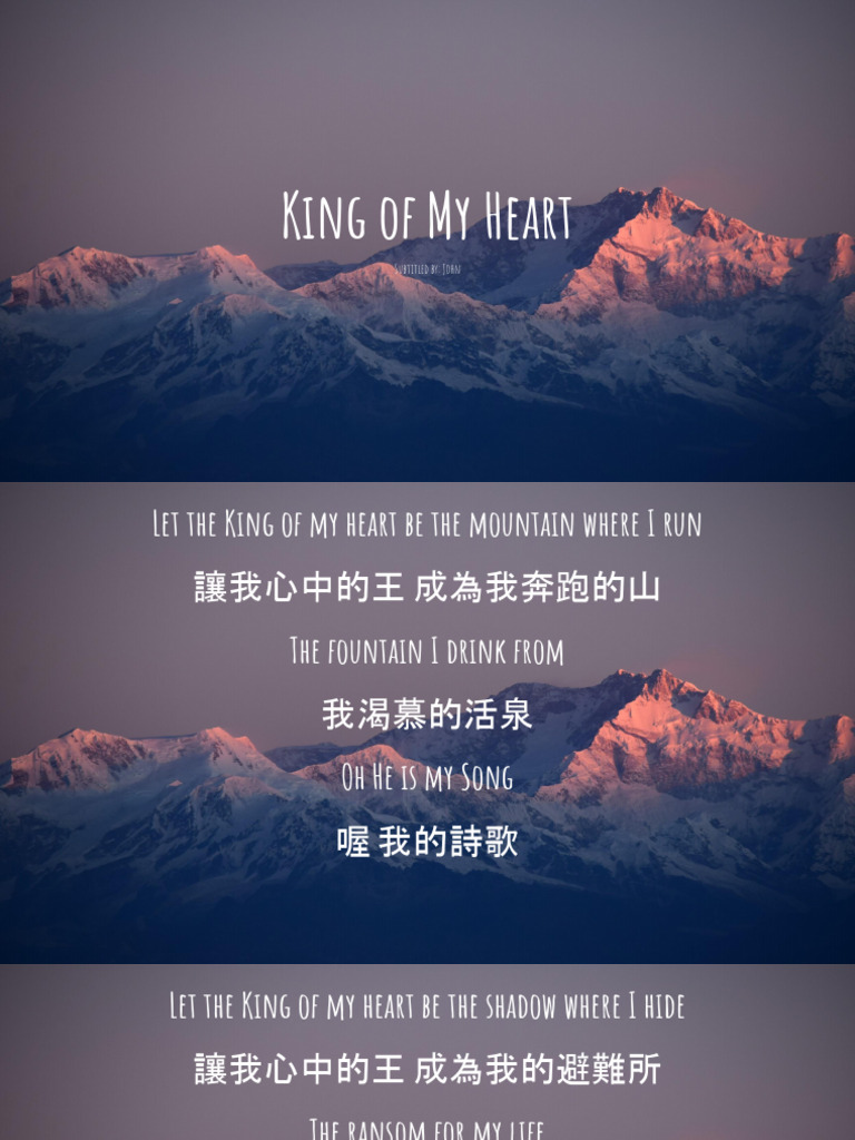King of My Heart Lyrics and Themes | PDF | Poetry | Classics