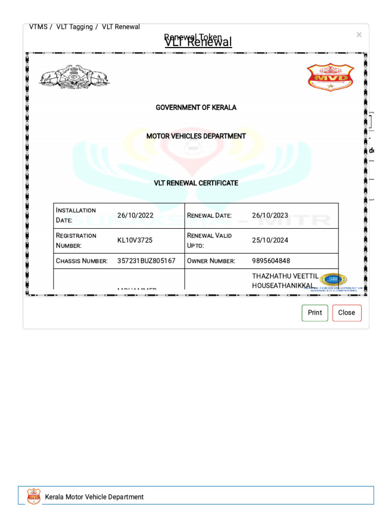 Gps certificate | PDF