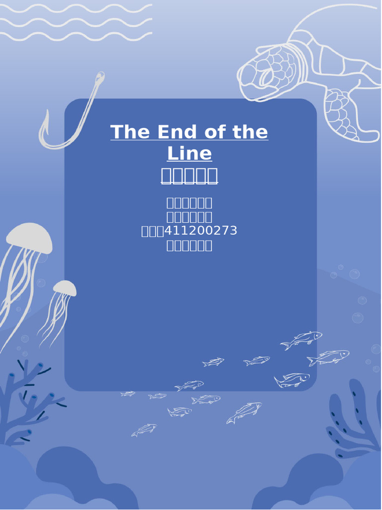 The End of The Line | PDF