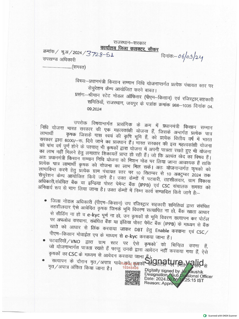 Scan 06-09-2024 1641 | PDF