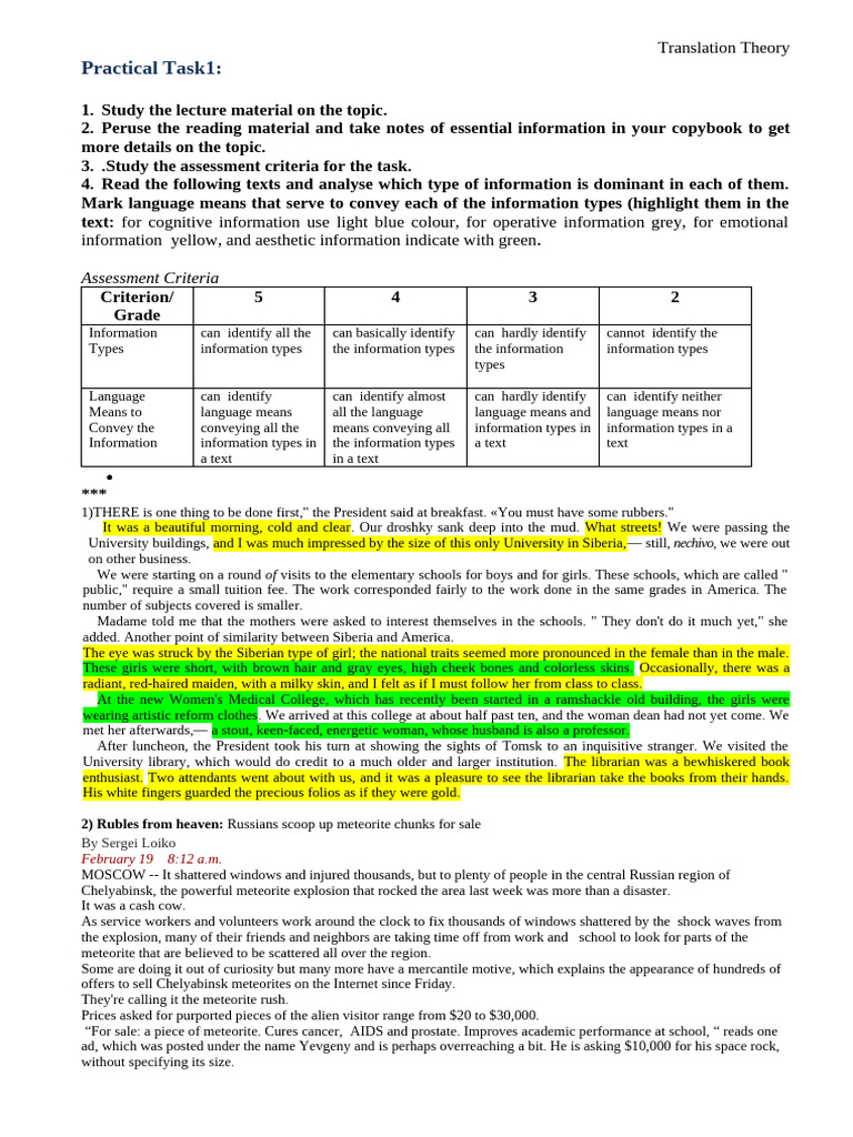 Practical Task 1 - Texts - Information Types | PDF