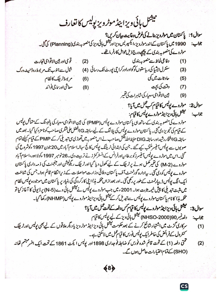 Intro NHMP & Road Safety | PDF