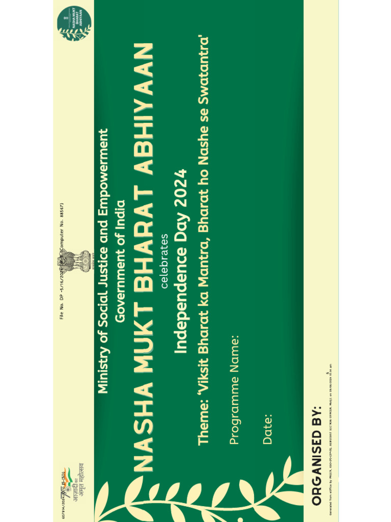Flexi | PDF