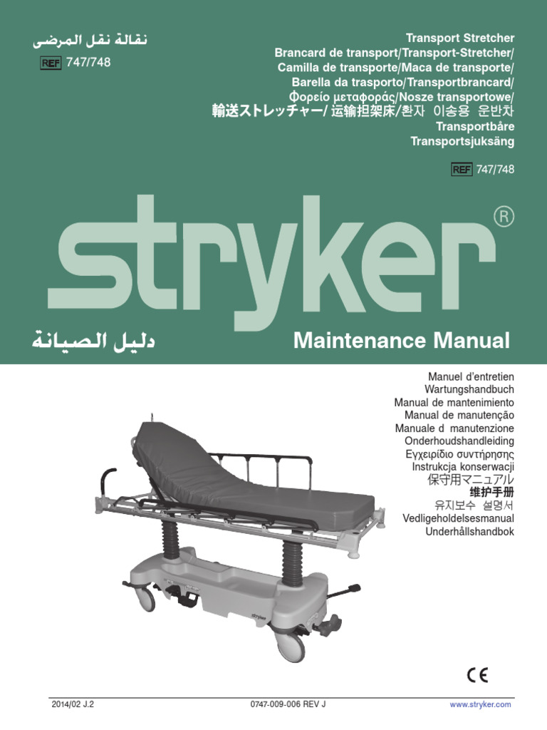 Camilla Stryker ST104 (747-748) - Manual de Servicio - 0747-009-006J | PDF
