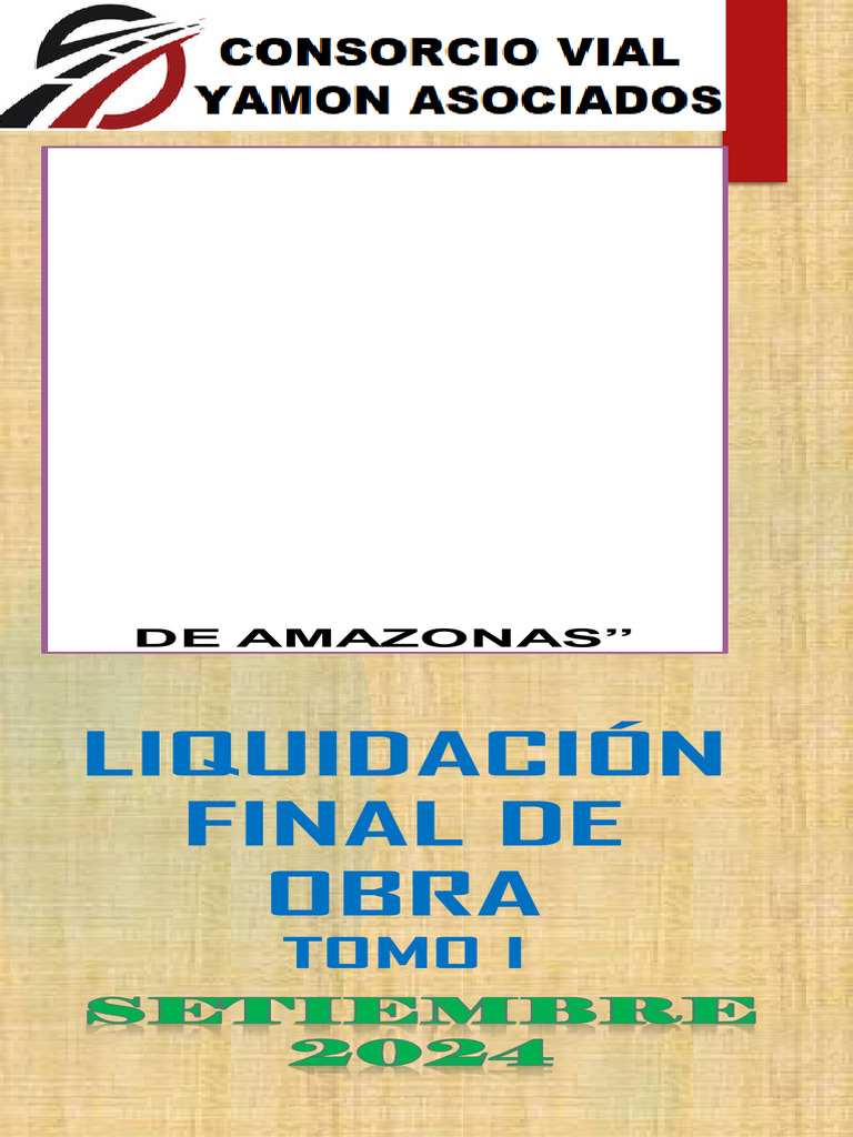 LOMO 2024 | PDF