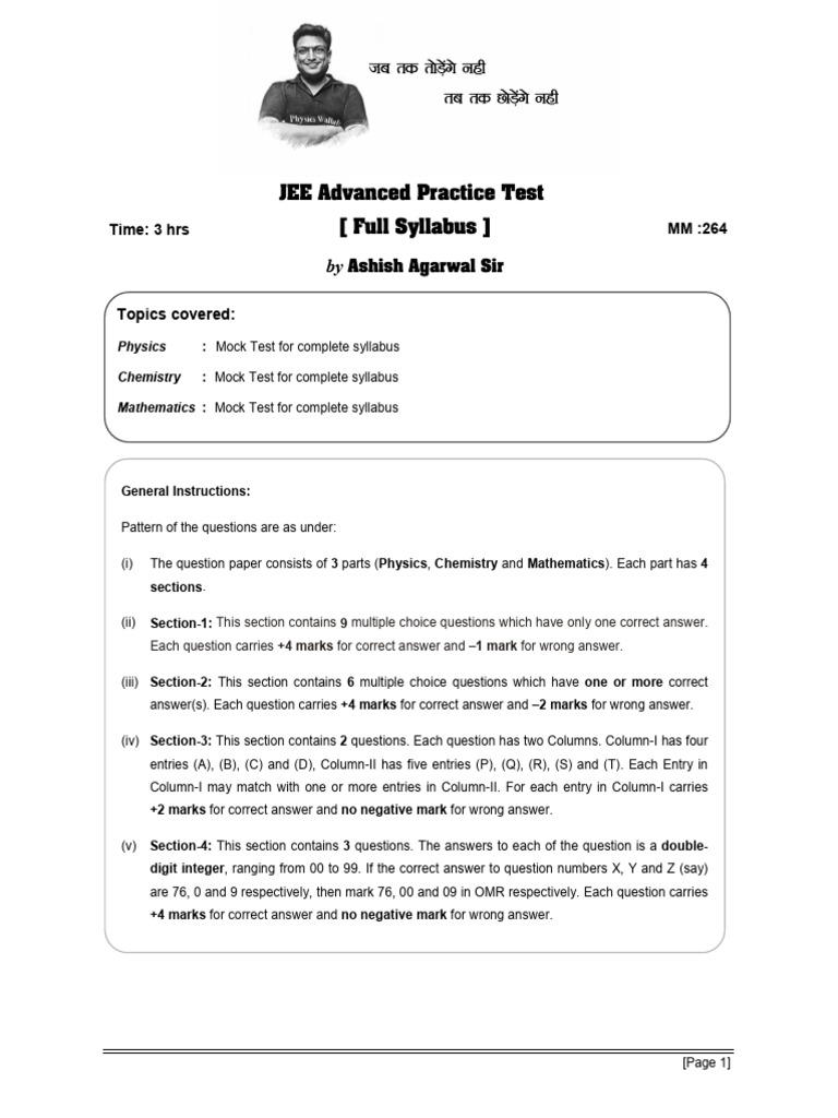 Jee Adv Test Paper 1 by Ashish Sir | PDF