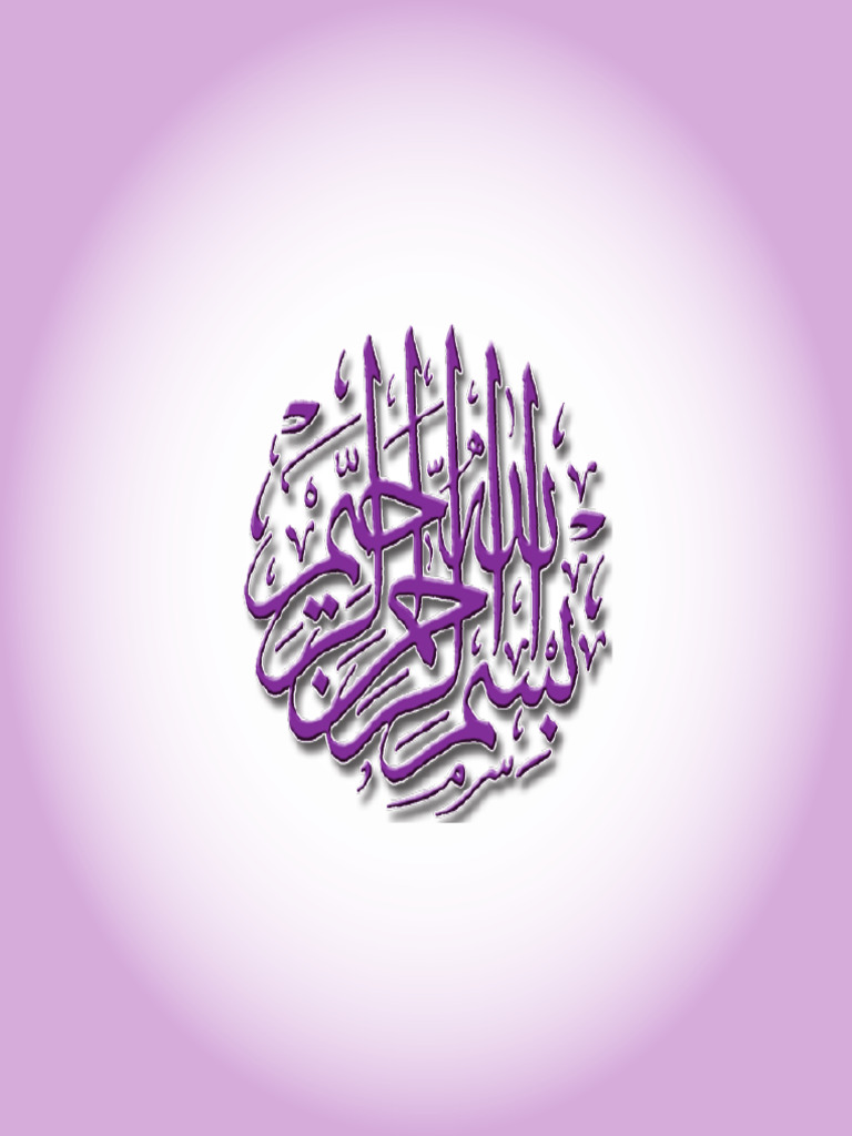 Faculty and Staff - KU Directory | PDF