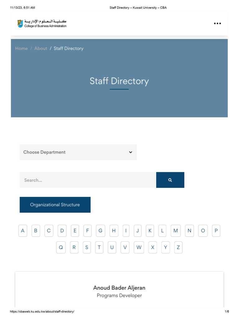 Staff Directory - Kuwait University - CBA | PDF
