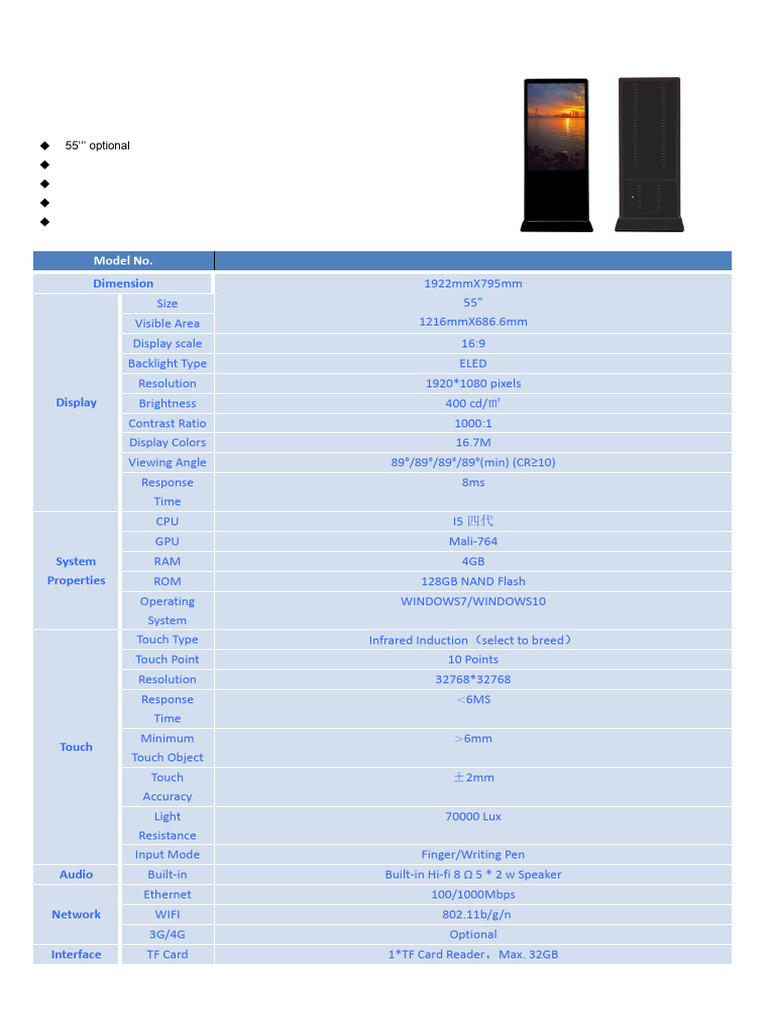 55-Inch Digital Kiosk Specifications | PDF | Hdmi | Usb