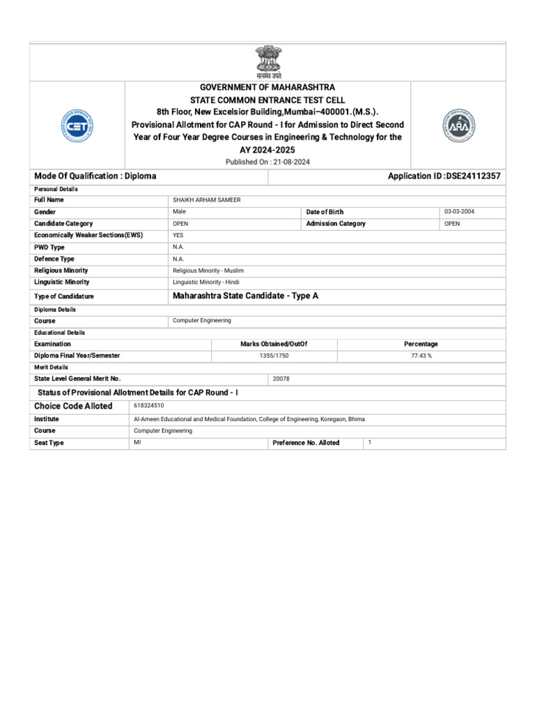 Allotment Letter | PDF | Qualifications