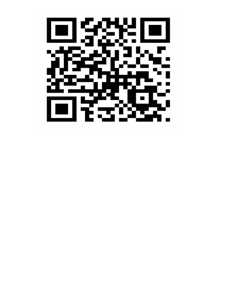 Wi-Fi Registration Form, Sandip Foundation's | PDF