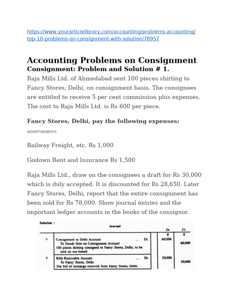 Consignment | PDF