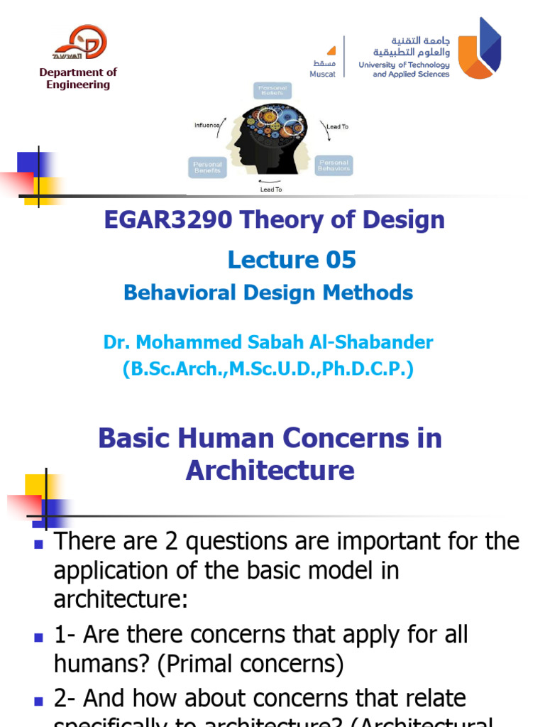 EGAR Theory of Design, Lecture 05 | PDF
