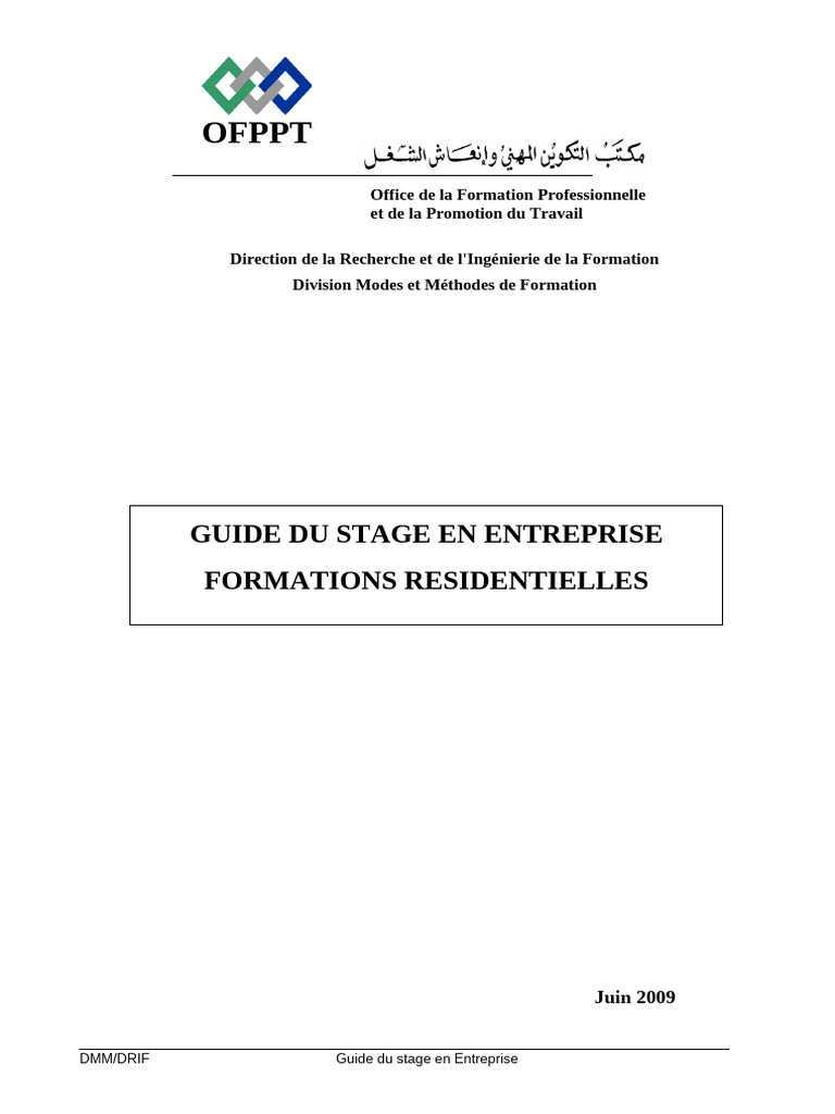 Guide de Stage OFPPT Version Envoyée Aux EFP | PDF