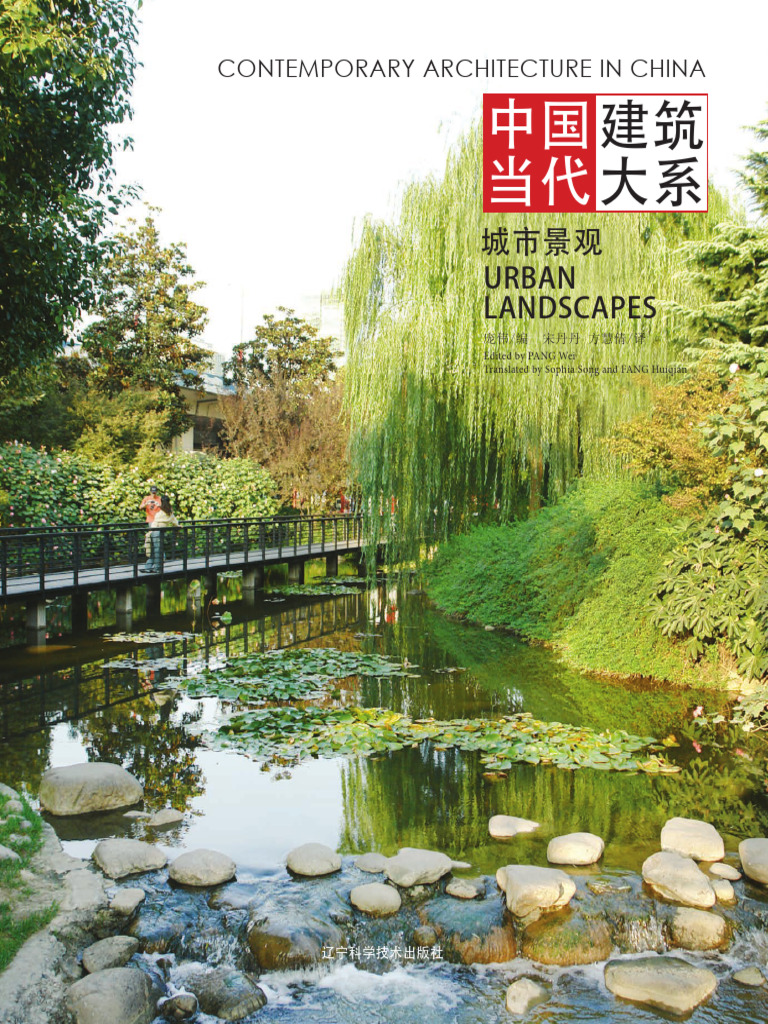 Contemporary Architecture in China Urban Landscapes by Wei Pang | PDF
