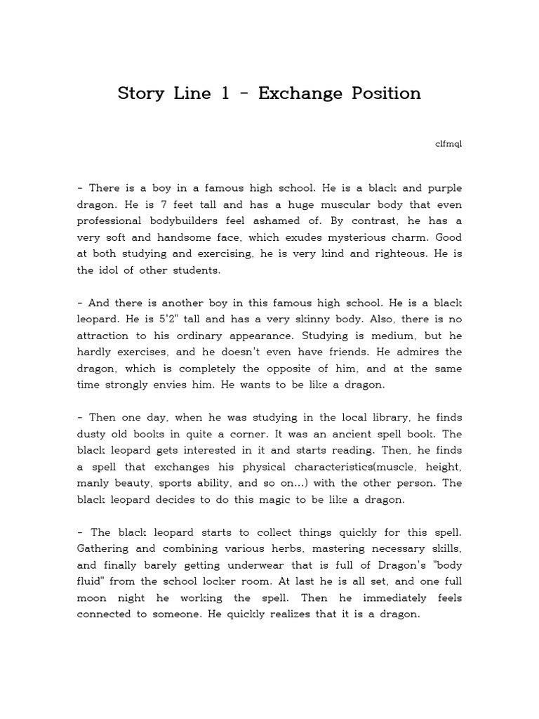 1585200764.clfmql Story Line 1 - Exchange Position | PDF