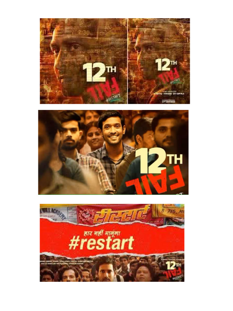 12 Fail Poster | PDF